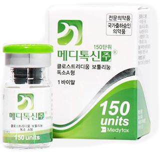 아테나인터내셔널(주)