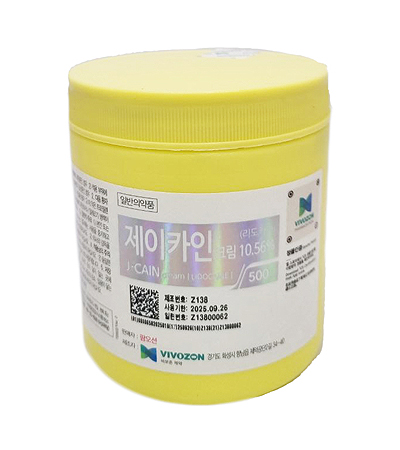 아테나인터내셔널(주)